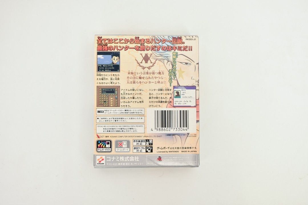 *最後3天* 全新 Hunter X Hunter Gameboy Color 遊戲盒帶, 電子遊戲, 電子遊戲, Nintendo 任天堂 ...