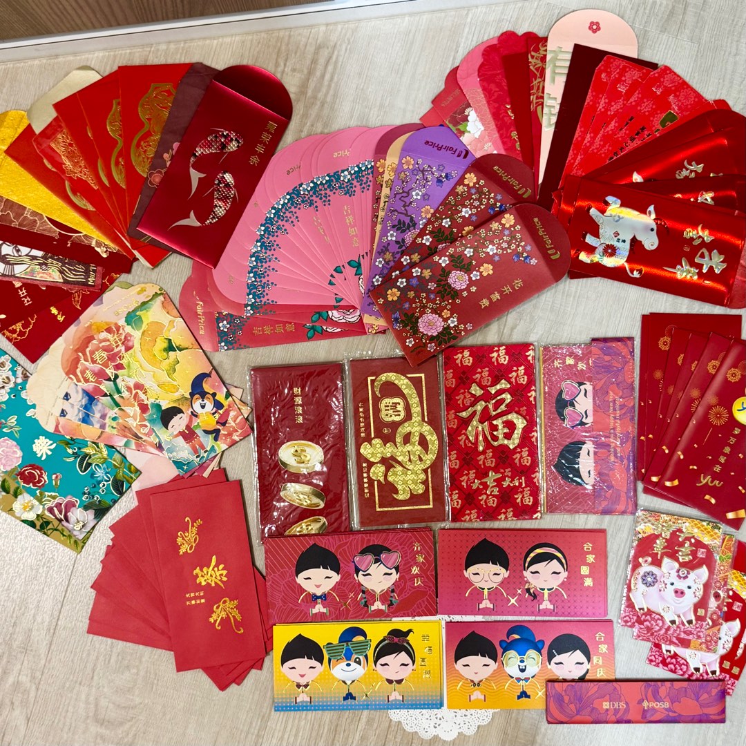 ALL 120+ for $7! Assorted BN Branded Red Packets, Hobbies & Toys ...