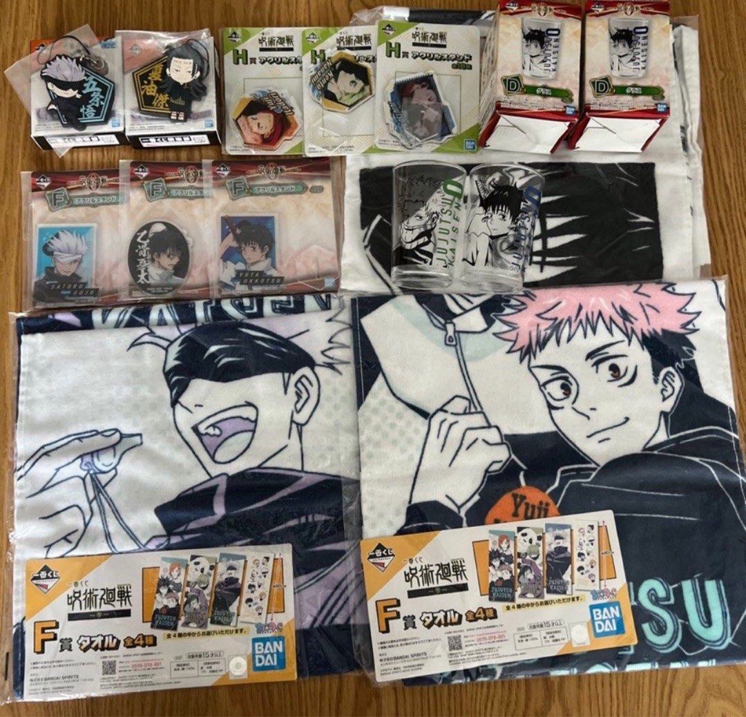 All for $20 Anime clearance kuji jujutsu kaisen kuji clearance cheap ...