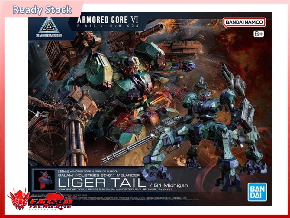 Bandai 30MM Armored Core VI Fires of Rubicon Balam Industries BD-011 Melander Liger Tail ...