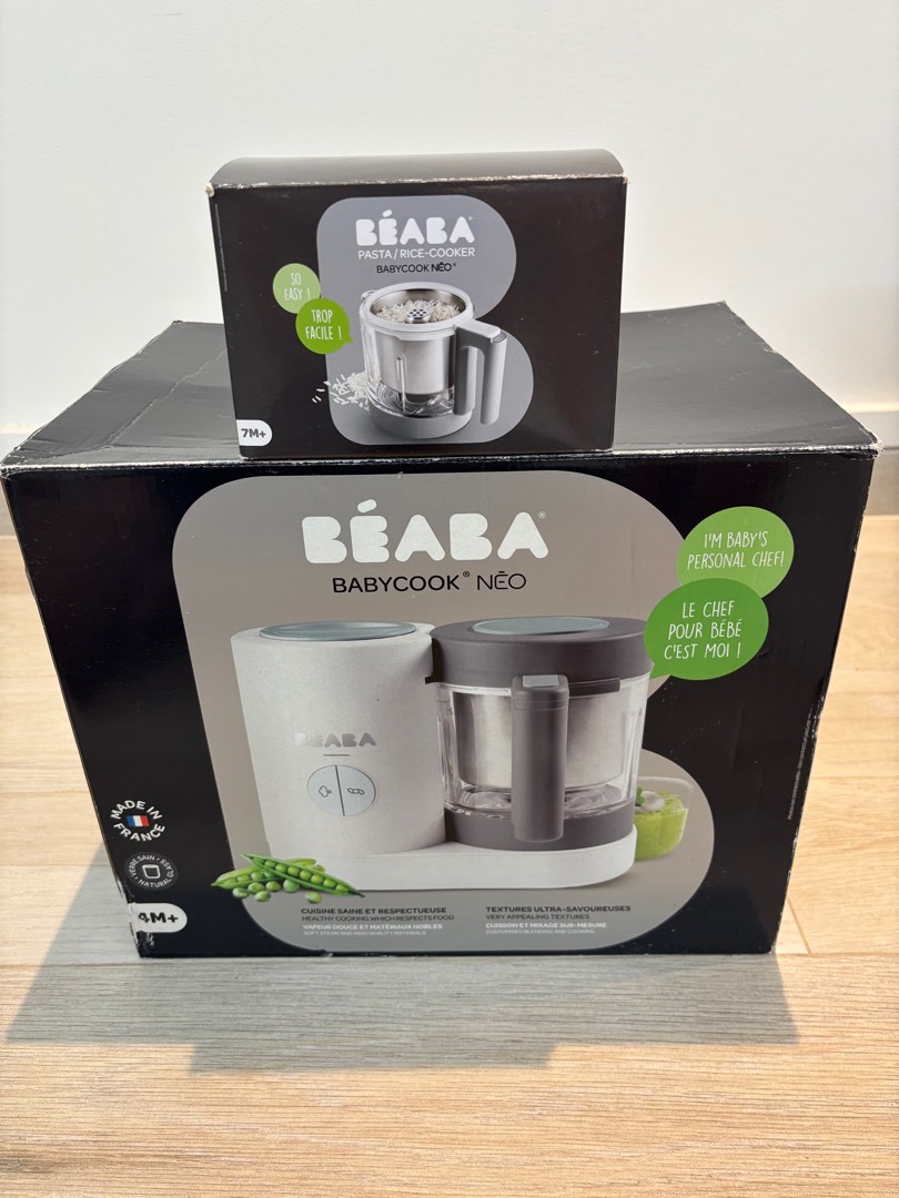 Beaba Baby Cook Neo with rice cooker, Babies & Kids, Nursing & Feeding ...