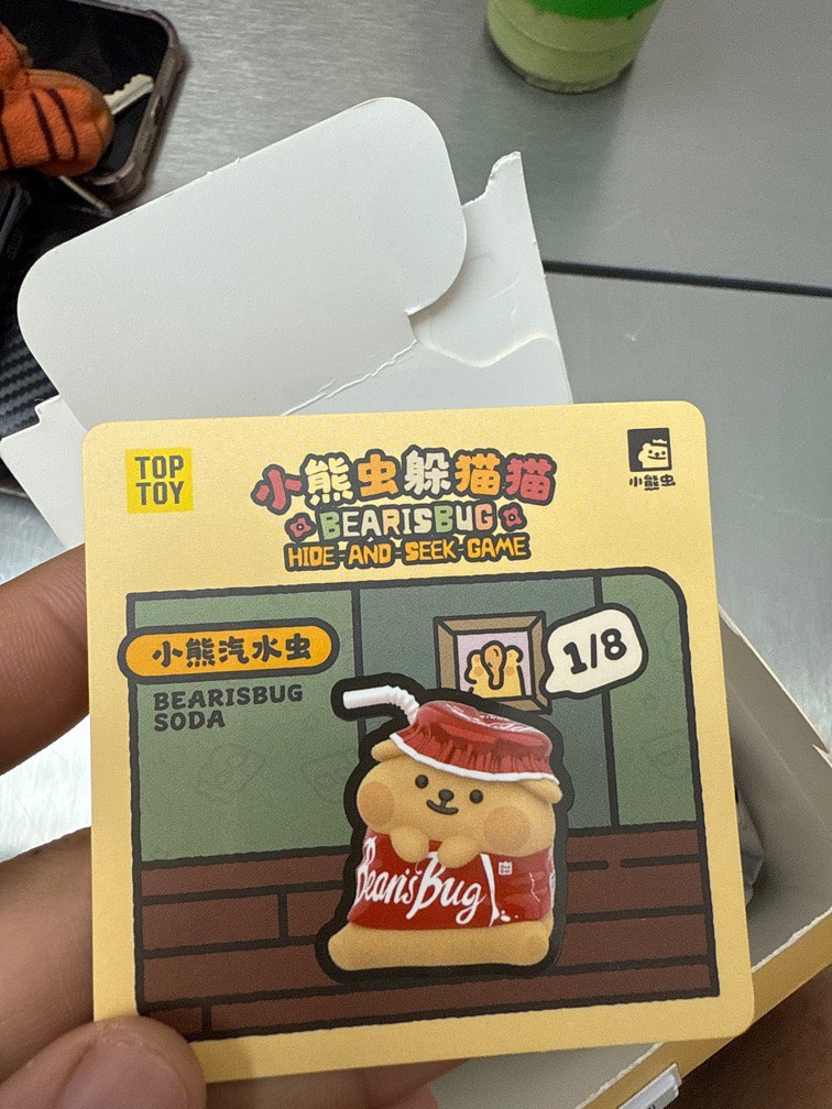 Bearisbug Blind Box Soda Hobbies Toys Toys Games On Carousell