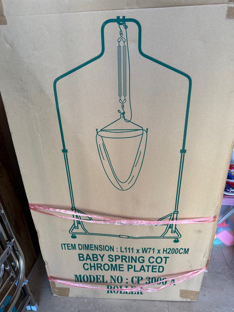 BRAND NEW MANUAL YAO LAN, Babies & Kids, Baby Nursery & Kids Furniture ...