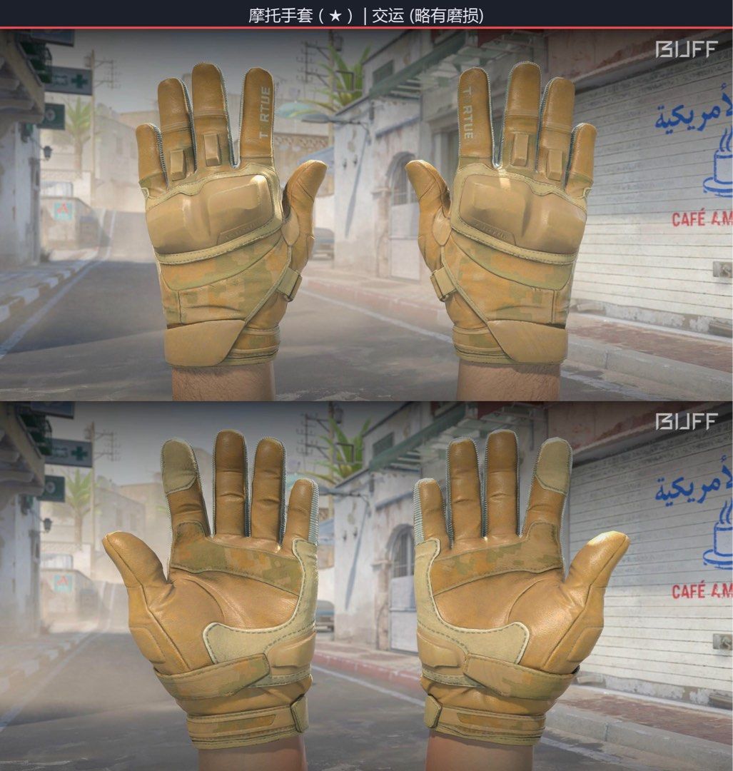 [BUFF PRICE] MOTO GLOVES | TRANSPORT MW | CS2 SKINS, Video Gaming ...