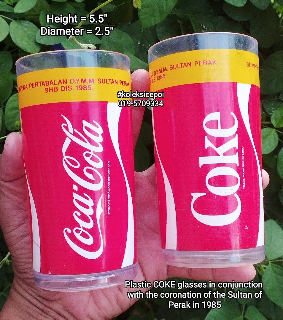 COKE rai tabal SULTAN PERAK 1985, Hobbies & Toys, Collectibles ...