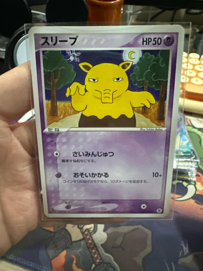 Drowzee 27/52 Venusaur EX Deck Japanese Pokemon, Hobbies & Toys, Toys ...