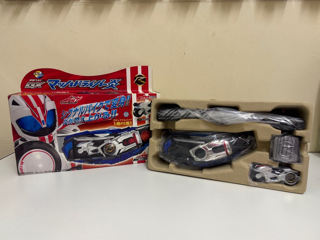 DX Mach Driver Honoh - Kamen Rider Drive, Hobbies & Toys, Toys & Games ...
