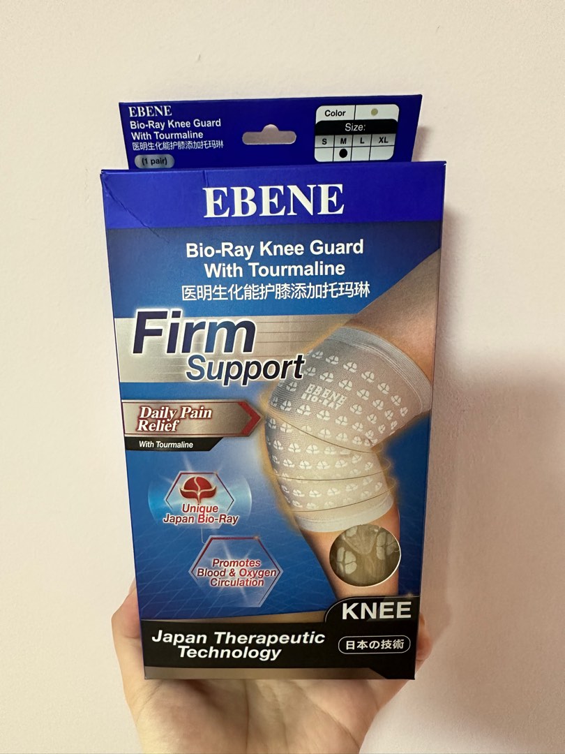 Ebene Knee Guard, Health & Nutrition, Braces, Support & Protection on ...
