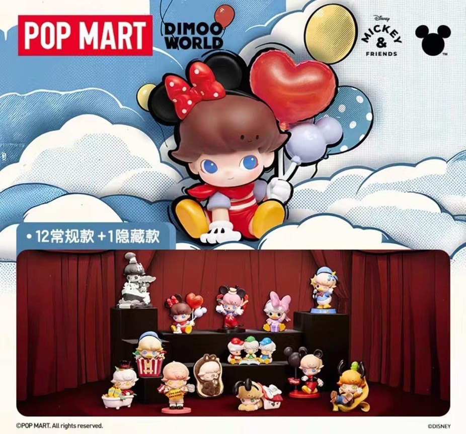 [Free Delivery] POP MART: Dimoo World x Disney Series - Blind Box ...