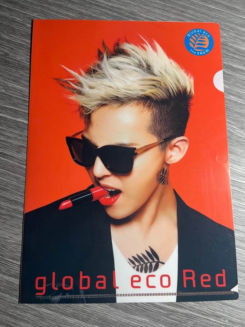 GD file, 興趣及遊戲, 收藏品及紀念品, 韓流 - Carousell