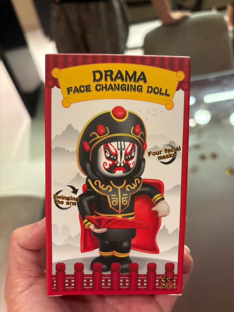 Haidilao face changing doll, Hobbies & Toys, Toys & Games on Carousell