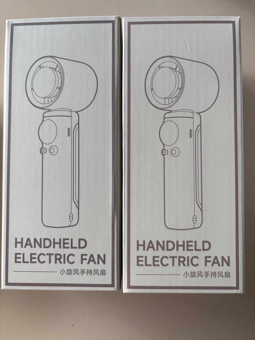 Hand Fan (chargeable), Mobile Phones & Gadgets, Mobile & Gadget ...