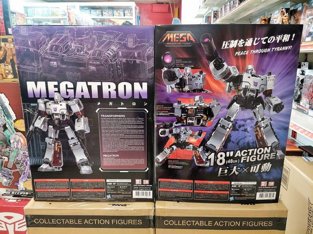 hasbro MAS-02 megatron, Hobbies & Toys, Toys & Games on Carousell