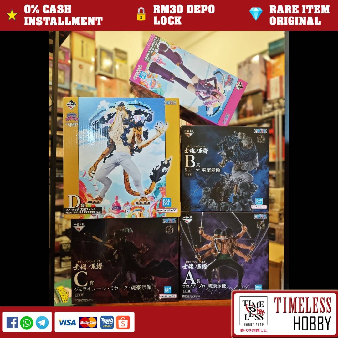 ichiban kuji mihawk rob lucci roronoa zoro ryuma One Piece EX Lineage ...
