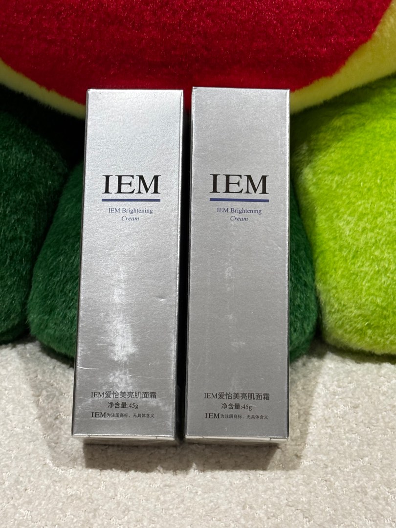 IEM Brightening Cream (Moisturizer), Beauty & Personal Care, Face, Face ...