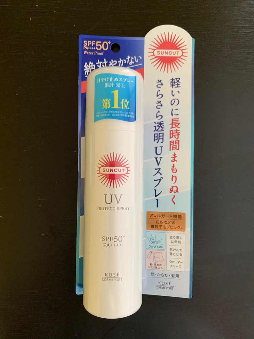 Kose UV Protect Spray, Beauty & Personal Care, Face, Face Care Products ...