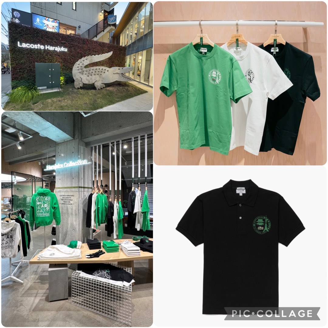 Lacoste Japan Polo Shirt Made in Japan Harajuku Limited Edition, Men's ...