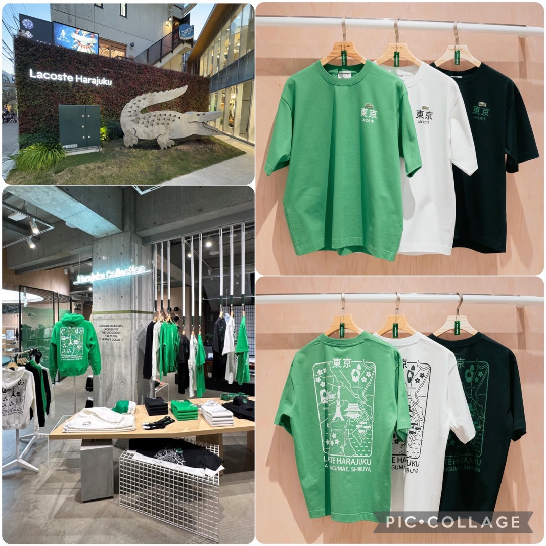 Lacoste Japan T-Shirt Made in Japan (Harajuku Limited Edition), Men's ...