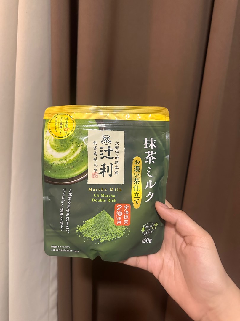 TSUJIRI Matcha Milk Uji Matcha Double Rich, Food & Drinks, Packaged ...