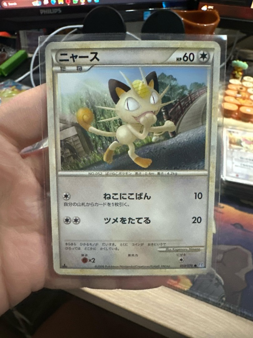 Meowth #53 Pokemon Japanese SoulSilver Collection, Hobbies & Toys, Toys ...