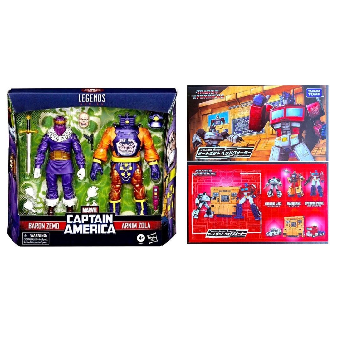 MISB Takara Tomy Transformers Dramatic Capture Series Autobot ...