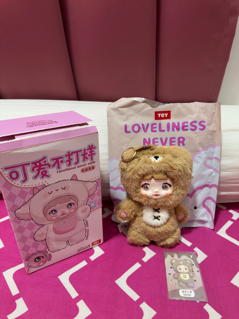 Nommi Blind Box, Hobbies & Toys, Toys & Games on Carousell