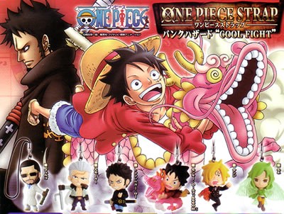 Bandai Gashapon - One Piece - Capsule From TV Animation One Piece No Mi ...