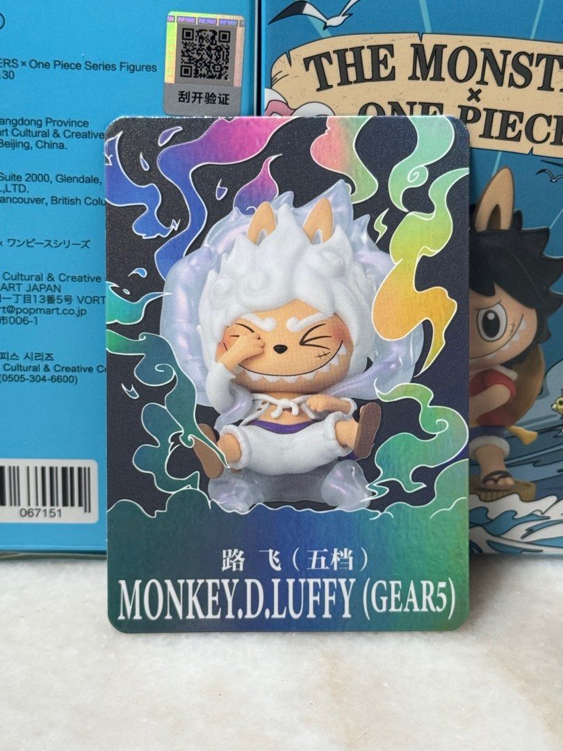 One Piece X The Monster Luffy Gear 5, Hobbies & Toys, Toys & Games on ...