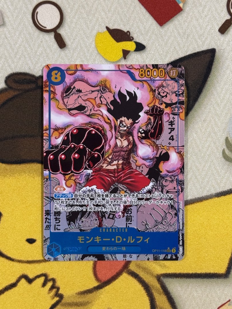 OP11 - Manga Luffy, Hobbies & Toys, Toys & Games on Carousell