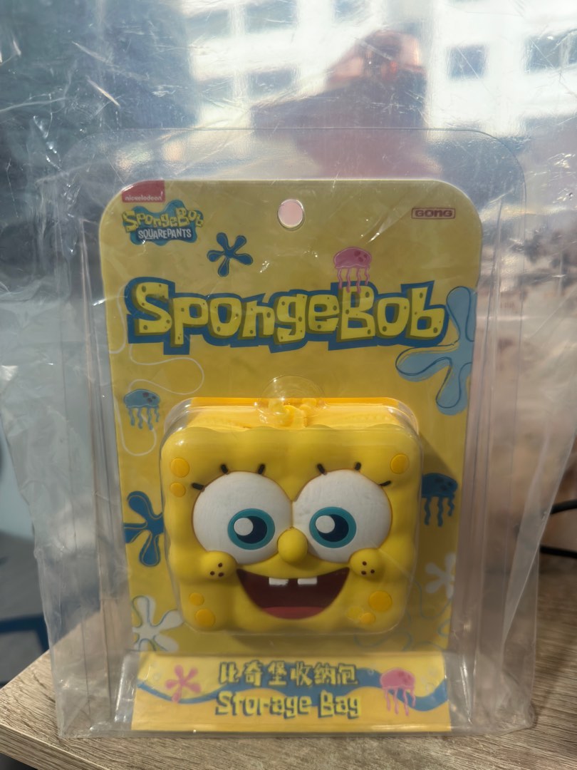 [POPMART/ POP MART X SPONGEBOB SQUAREPANTS] SpongeBob Storage Bag Plush ...
