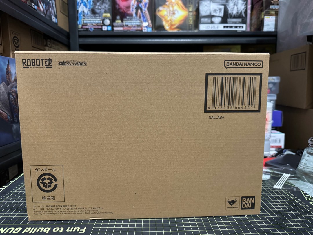 「大叔玩具所」robot 魂 聖戰士 Gallaba 加拉巴登霸 dubine 黑騎士 格拉巴翼霸, 興趣及遊戲, 玩具 & 遊戲類 ...