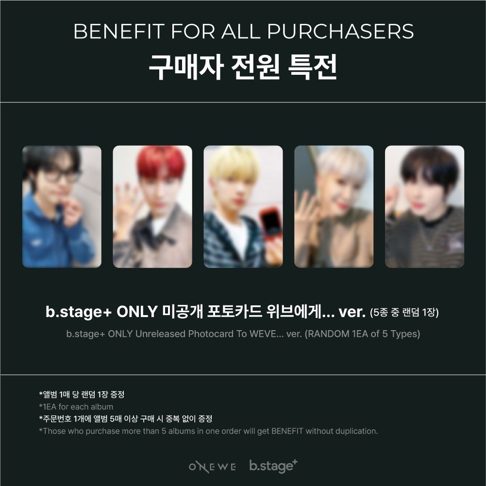 [SECURED] ONEWE WE: DREAM CHASER ALBUM + LUCKY DRAW PHOTOCARD, Hobbies & Toys, Collectibles ...