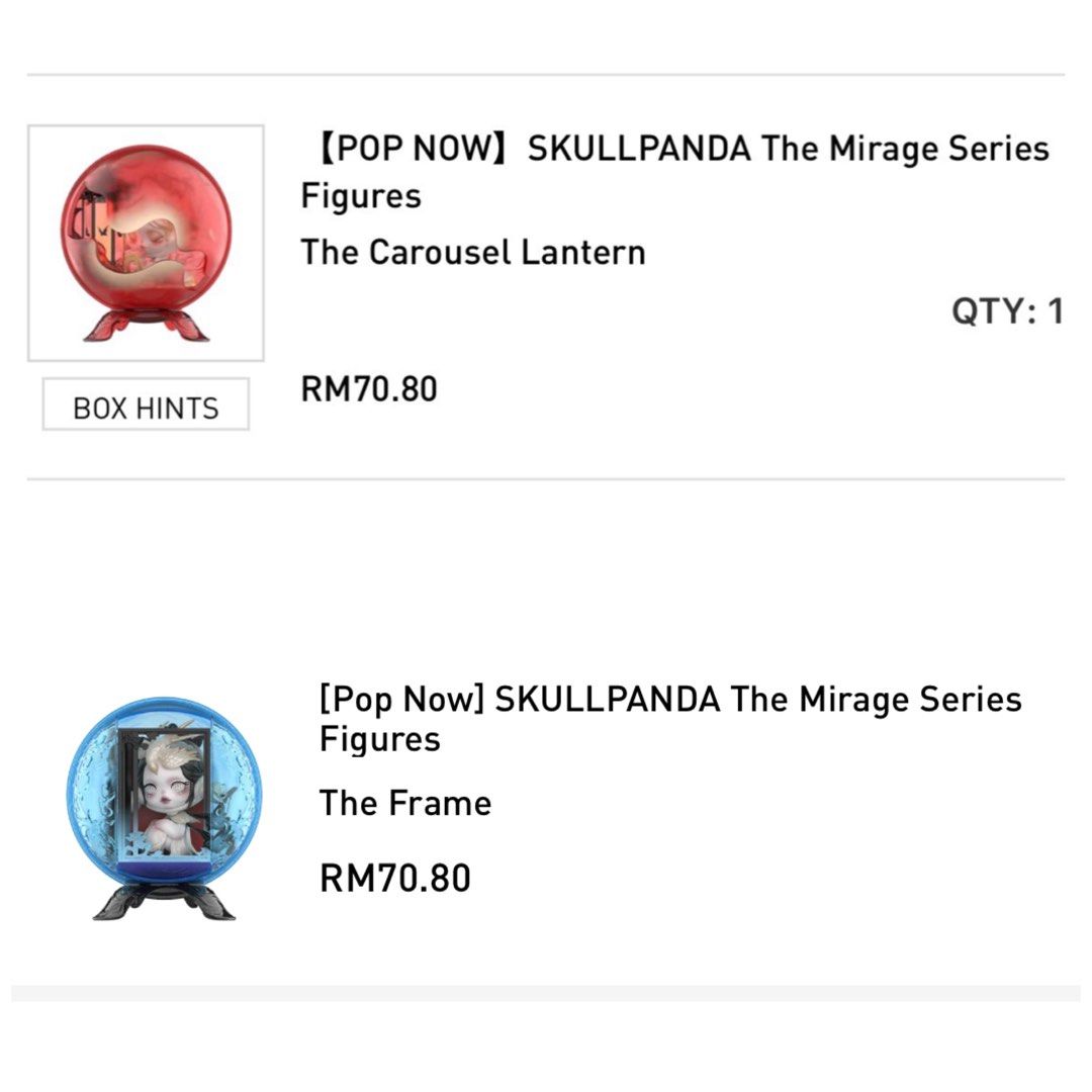 Skullpanda The Mirage Series - The Carousel Lantern & The Frame ...