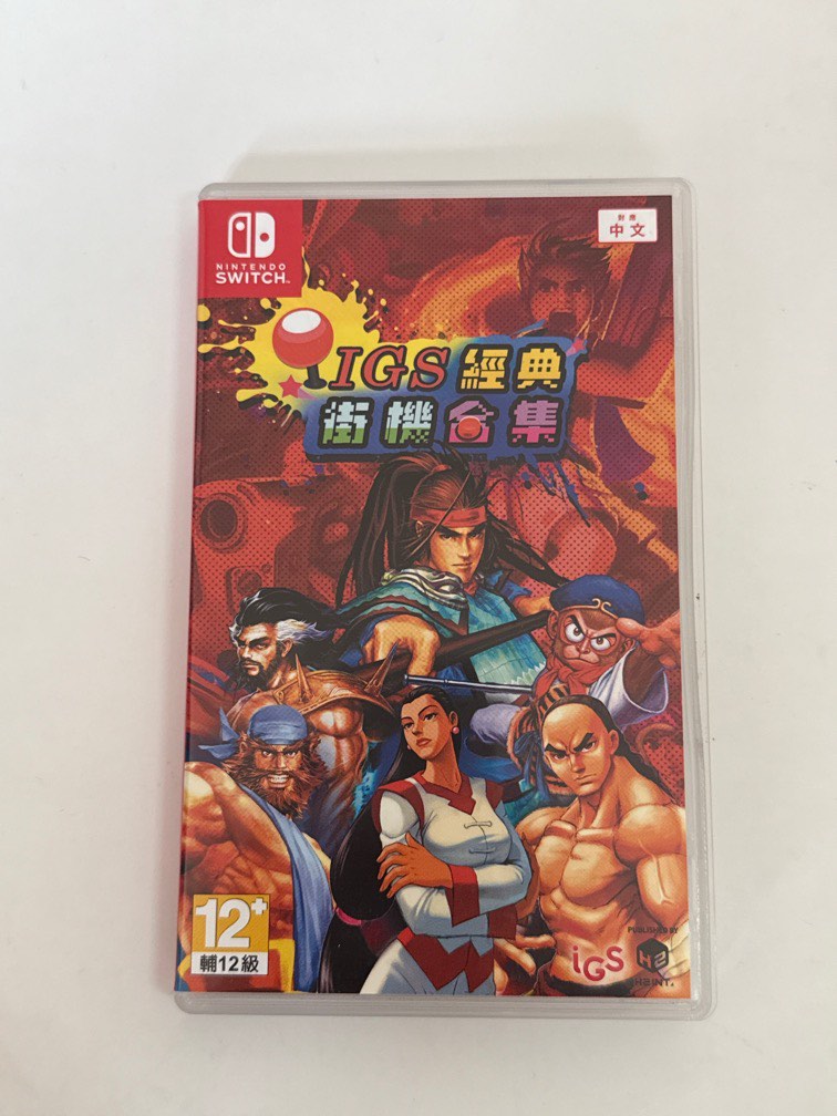 Switch IGS 經典街機合集 中文版, 電玩遊戲相關, 電玩、電腦遊戲軟體, Nintendo 任天堂在旋轉拍賣