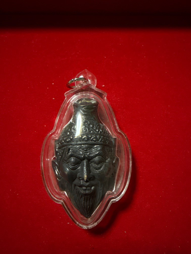 Thai Amulet Sian Lersi Tafai Lp Prasit Wat Koh Bot Lopburi Be 2563 ...