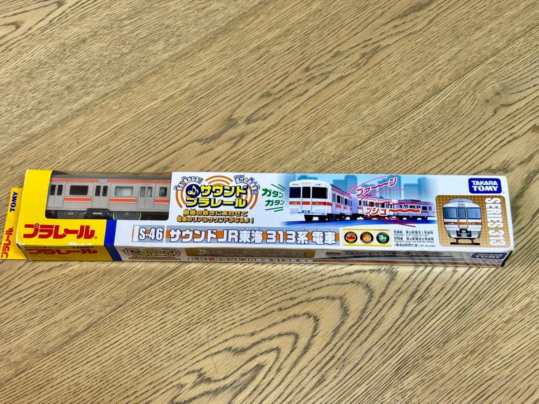 Tomica Tomy plarail 火車 s46 JR 313 玩具, 興趣及遊戲, 玩具 & 遊戲類 - Carousell