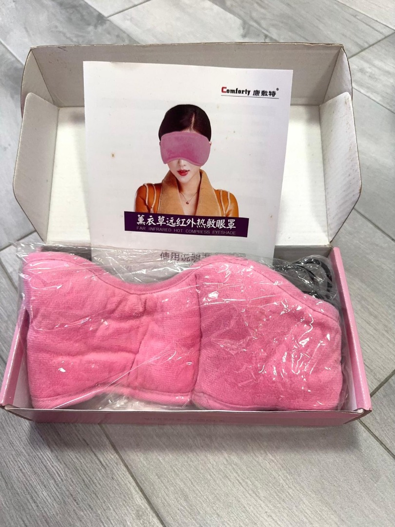 Velcro Eye Mask Hot Compress | Wired | USB Infrared, Health & Nutrition ...
