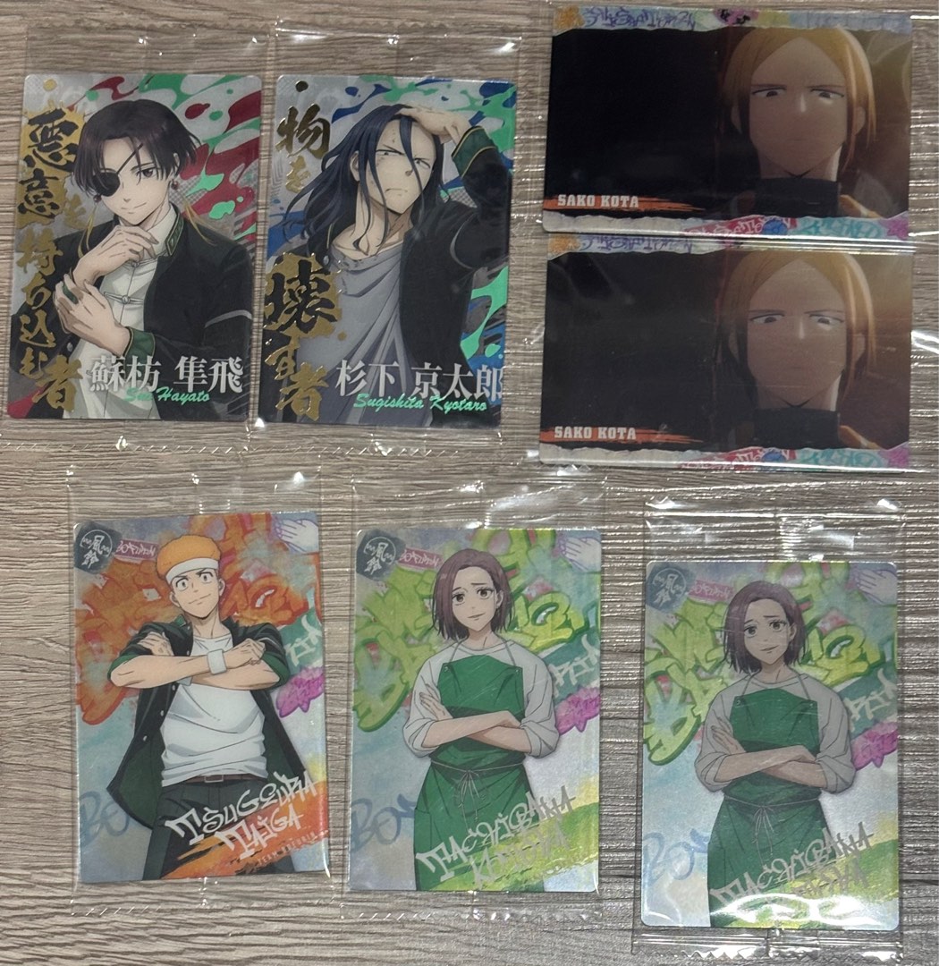 Windbreaker wafer cards, Hobbies & Toys, Memorabilia & Collectibles ...