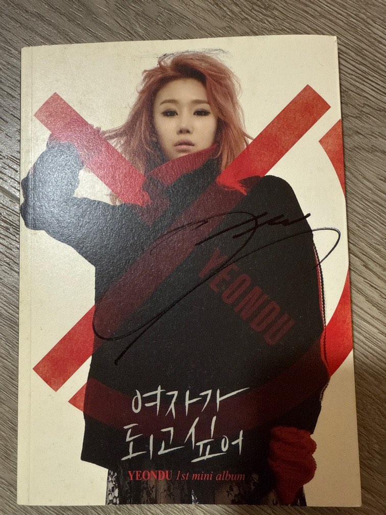 Yeondu 1st Mini Album Signed, Hobbies & Toys, Memorabilia ...