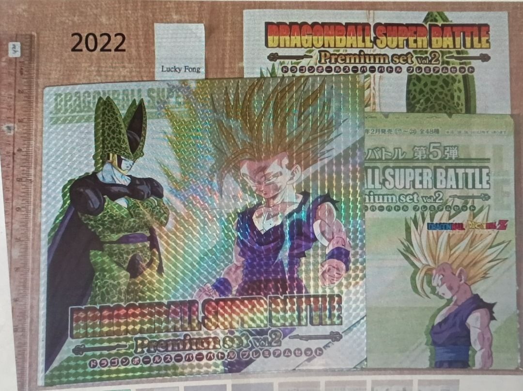 可放 168 張卡 全新 DragonBall Super Battle Power Level Premium Vol 2 Card Book Binder File Refill ...