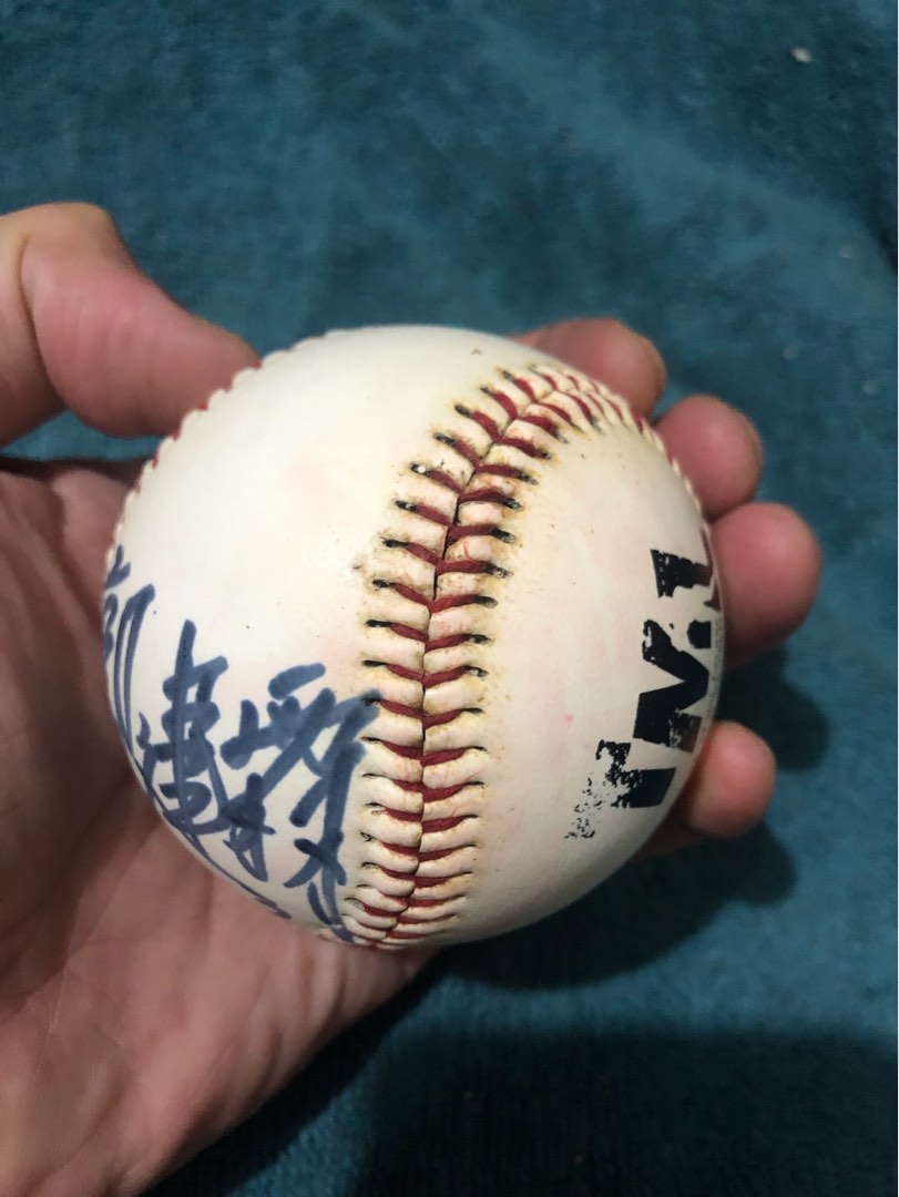 七成新 絕版 二手Gida Sampo 聲寶 太陽 郭建霖 簽名球 棒球 那魯灣 TML 台灣大聯盟 中華職棒, 書籍、休閒與玩具, 收藏、紀念品, 明星週邊在旋轉拍賣