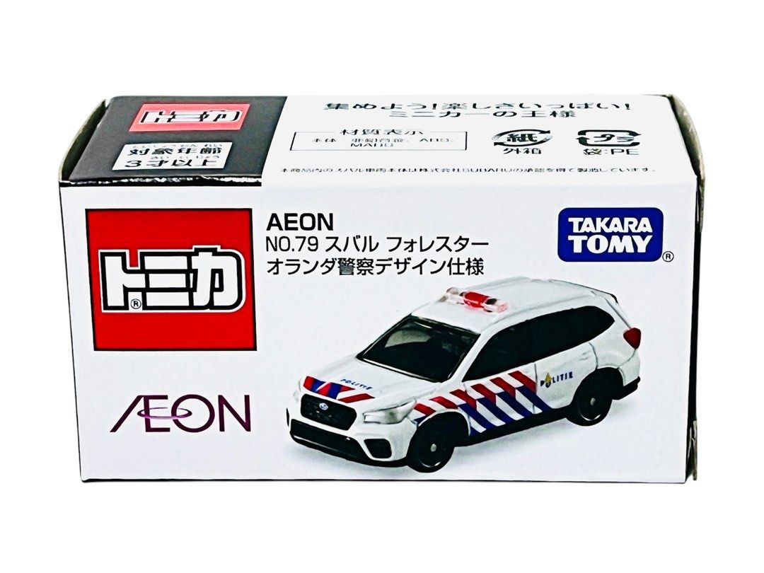 全新 行貨版 Tomy Tomica AEON 特注 第 79 彈 富士 掃把佬 Subaru Forester 荷蘭 警車, 興趣及遊戲, 玩具 & 遊戲類 - Carousell