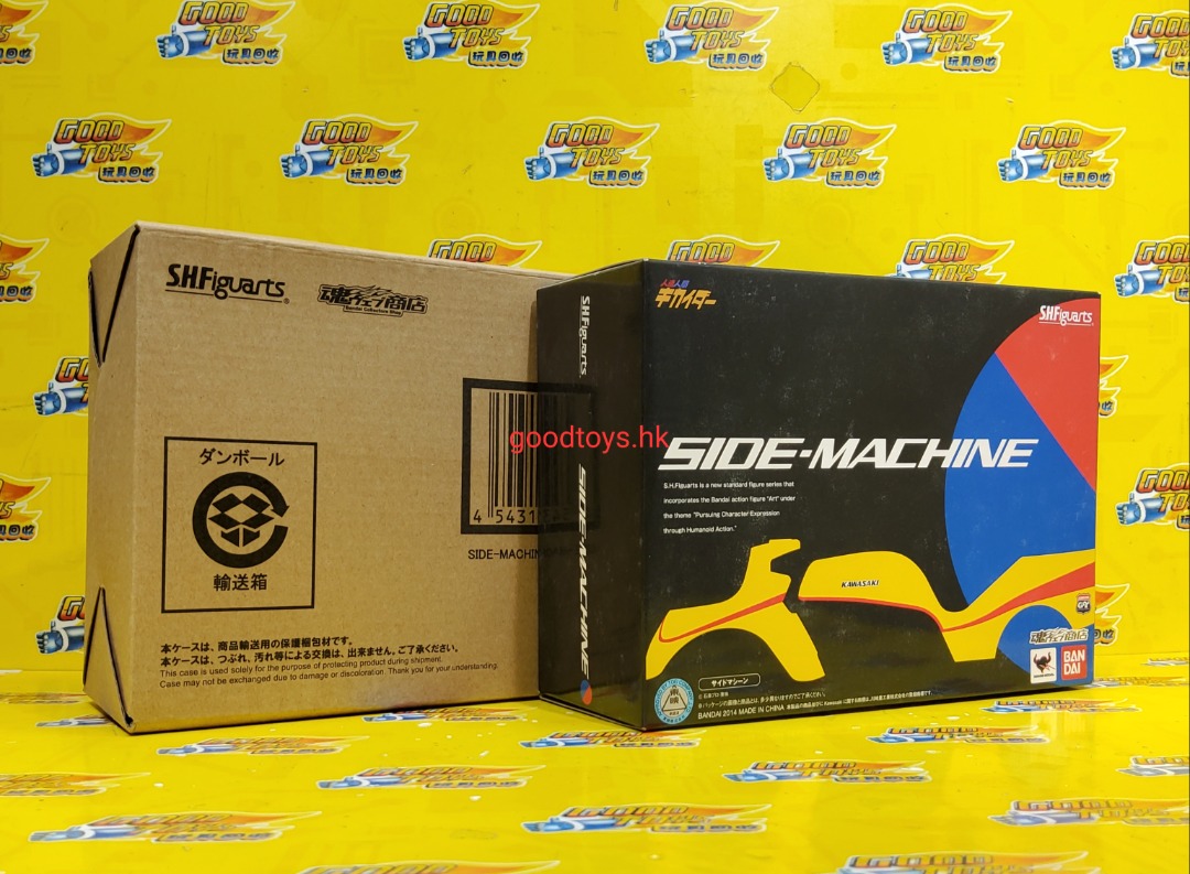 全新未開封 BANDAI 魂商店限定 SHF KIKAIDER SIDE MACHINE 電腦奇俠 剩電單車, 興趣及遊戲, 玩具 & 遊戲類 ...