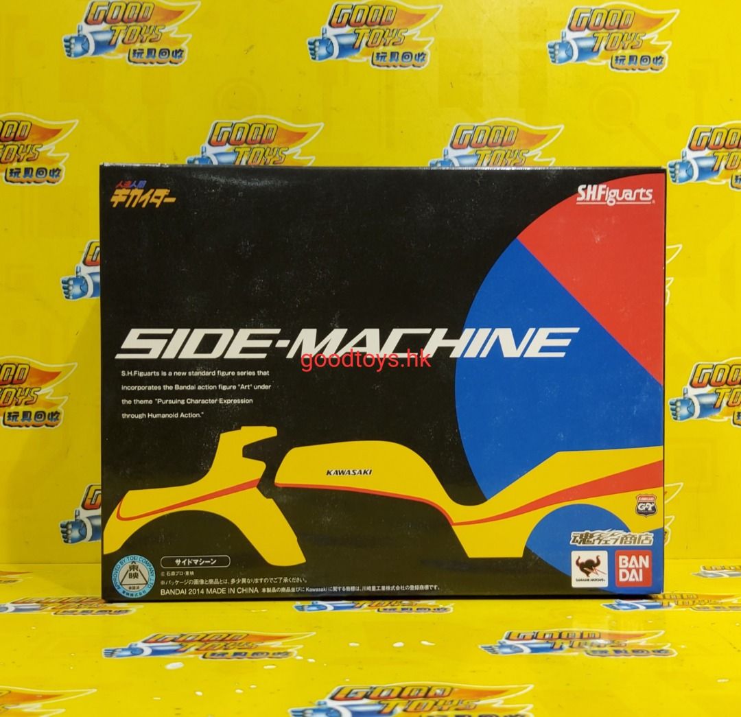 全新未開封 BANDAI 魂商店限定 SHF KIKAIDER SIDE MACHINE 電腦奇俠 剩電單車, 興趣及遊戲, 玩具 & 遊戲類 ...