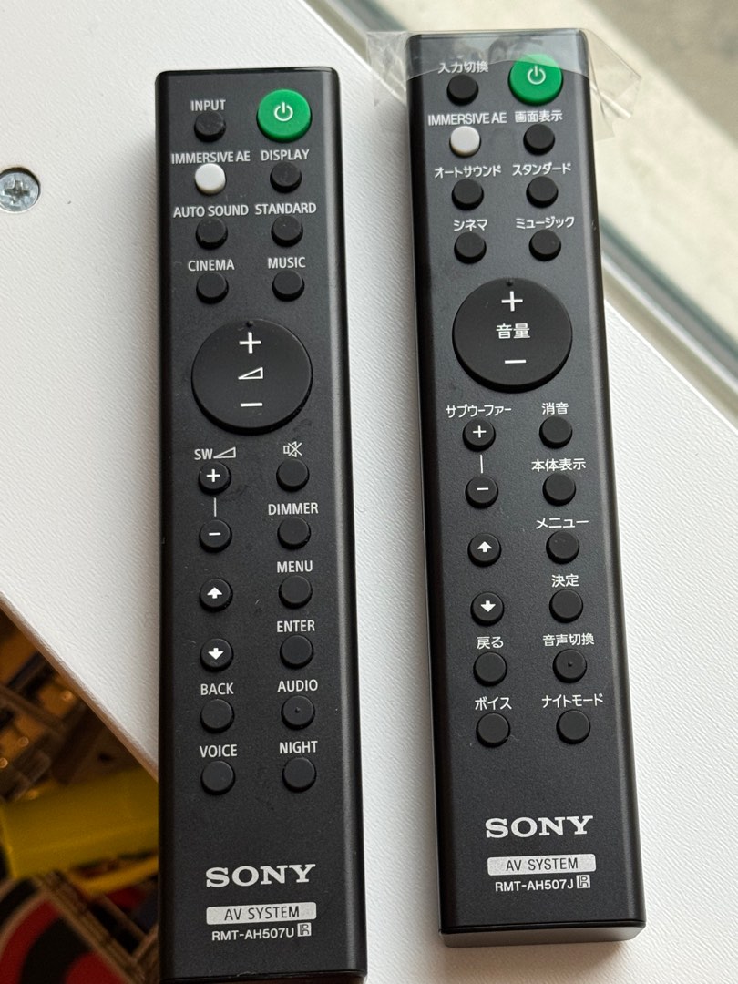 原裝正版 SONY Soundbar HT-G700 Remote 遙控 RMT-AH507, 家庭電器, 電視 & 其他娛樂, 電視組件及 ...