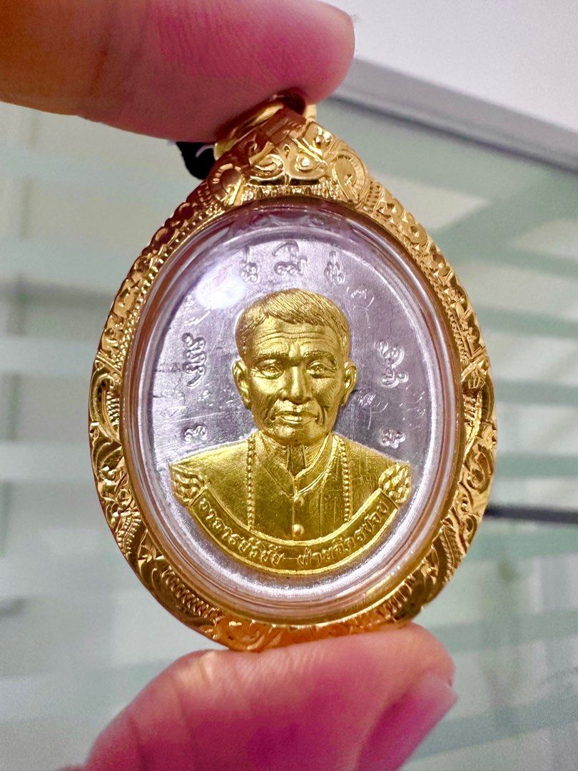 Aj Chien Rian. Real Gold Mask Silver. 12 Hand Pidta. First Batch. Phor ...