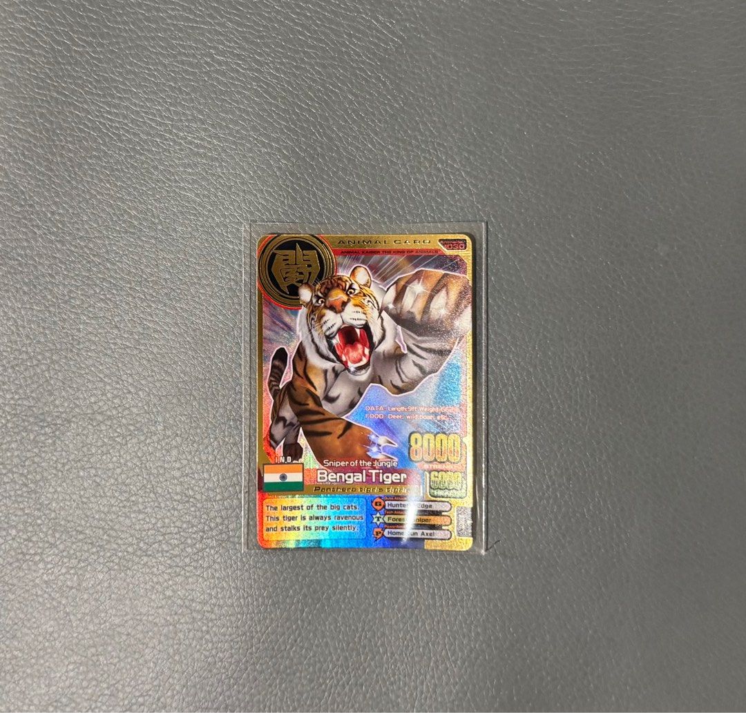 Animal Kaiser Plus Card Gold Rare- Bengal Tiger Animal Kaiser Card New ...