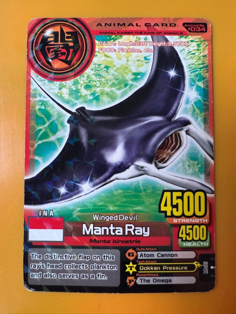 Animal Kaiser (The King Of Animals)card A034-Winged Devil Manta Ray ...