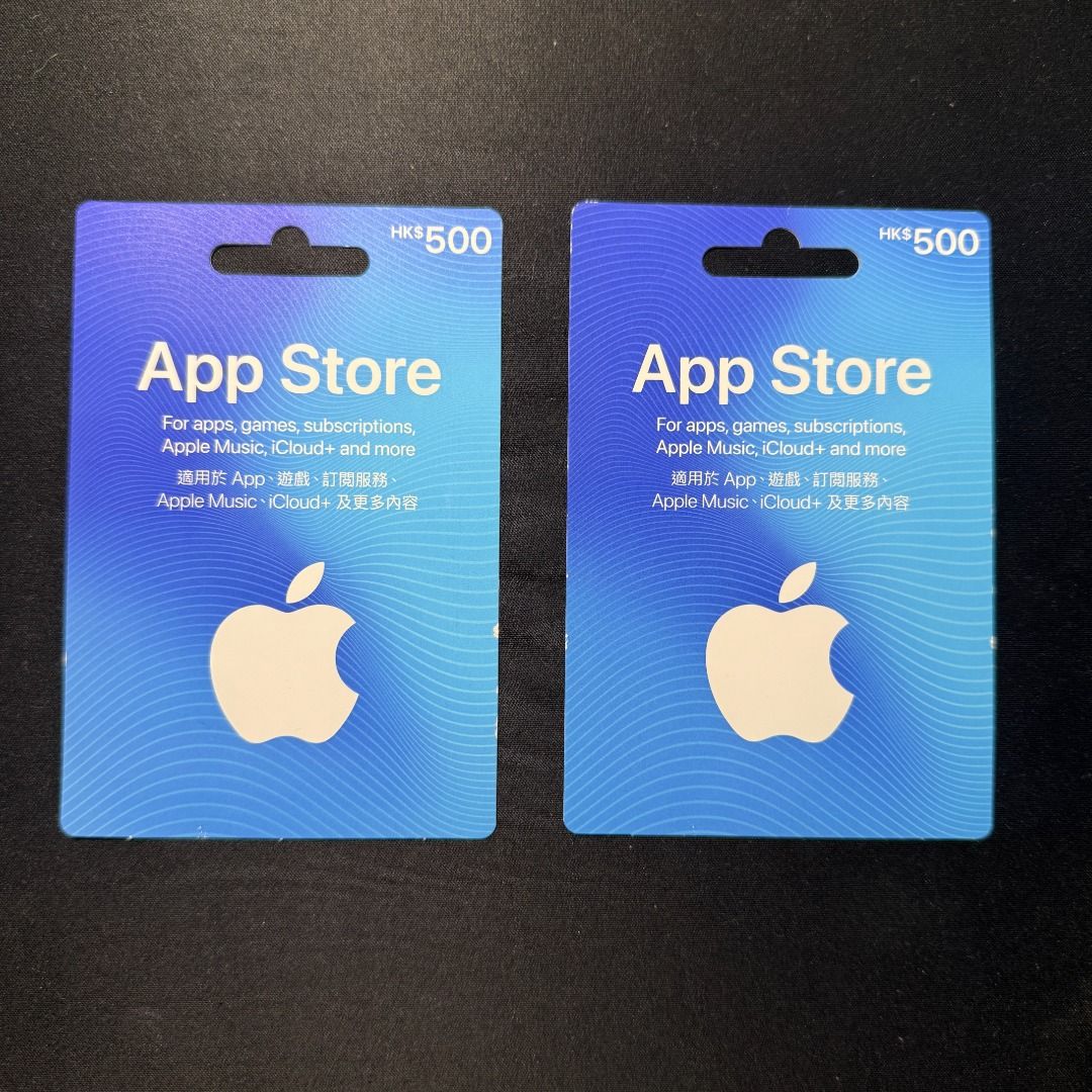 Apple App Store & iTunes App, Game Gift Card 禮品卡 HKD 500 (x2), 門票＆禮券 ...