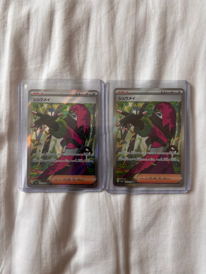 Atticus SR terastal festival, Hobbies & Toys, Toys & Games on Carousell